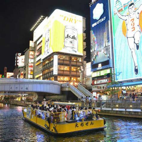 Tombori River Cruise Namba Dotonbori Shinsaibashiadventure