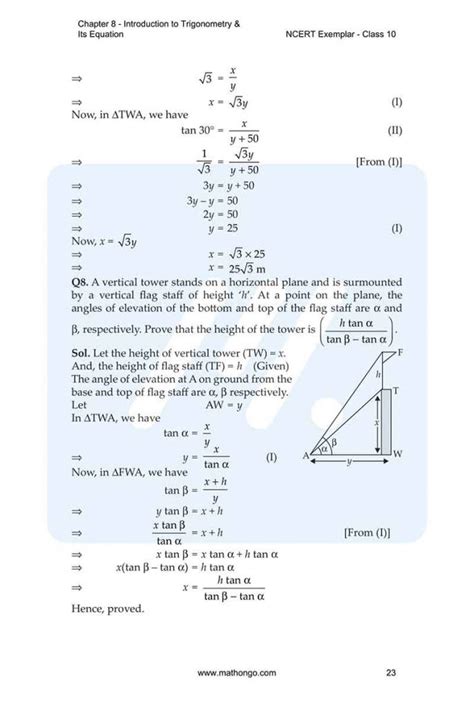 Ncert Exemplar For Class 10 Maths Chapter 8 Mathongo