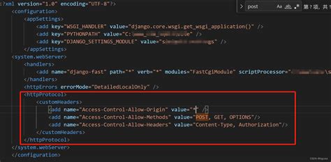 Iis Axios 跨域设置iis跨域设置 Csdn博客
