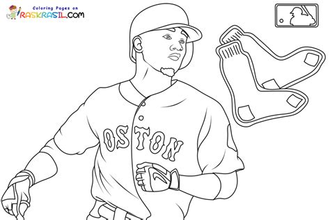 Mlb Coloring Pages For Adults