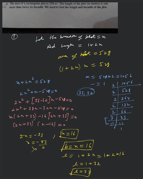i the area of a rectangular plot is 528 m2 the length of the plot in