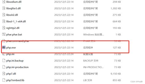 Php设置为环境变量(图文版)windows配置php环境变量 Csdn博客 Php设置为环境变量(图文版)windows配置php环境变量 Csdn博客