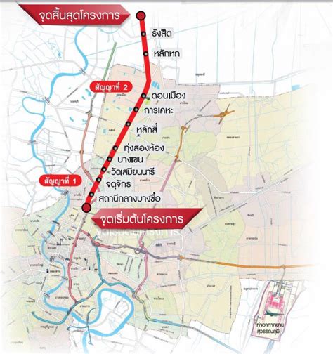 รถไฟฟ้าสายสีแดงเข้ม ส่องทำเลช่วงบางซื่อ รังสิต มีคอนโดฯแถว บางซื่อ