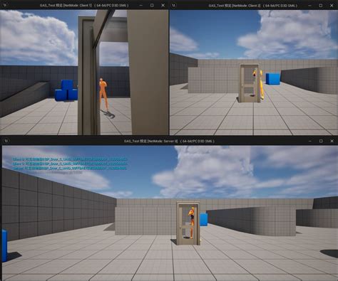 UE 笔记网络同步不同情况的简单实现 哔哩哔哩
