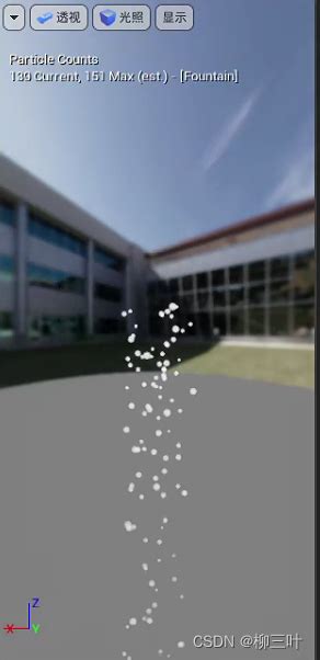 Ue4 Niagara系统实现雨天效果，并跟随人物移动ue4下雨效果制作 Csdn博客