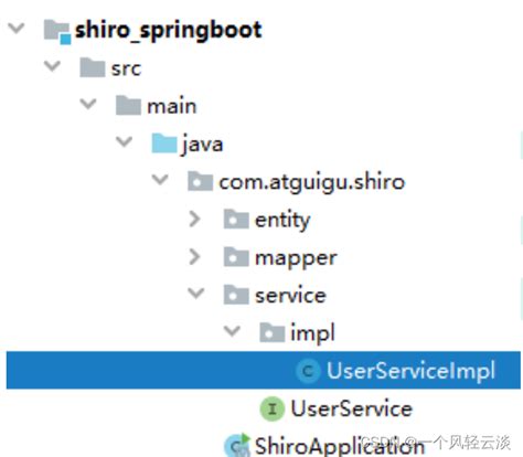 shiro与spring boot 整合 云社区 华为云