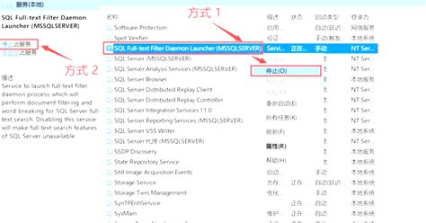 Windows 系统彻底卸载 Sql Server 通用方法！ Yz很忙！ 博客园