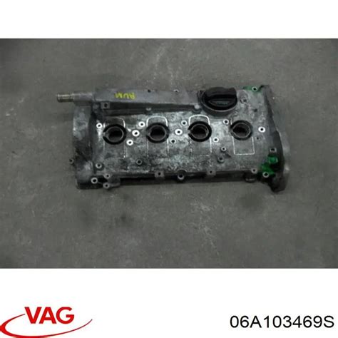 06A103469S VAG крышка клапанная