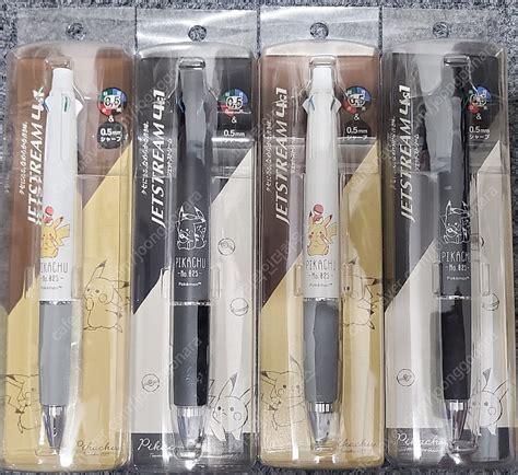 제트스트림 포켓몬스터 피카츄 4and1 볼펜 샤프 멀티펜 키덜트 중고나라