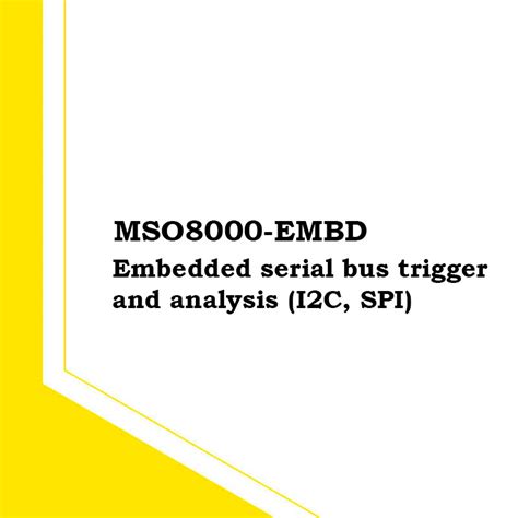 rigol mso8000 embd — Опция декодирования i2c spi Купить в России