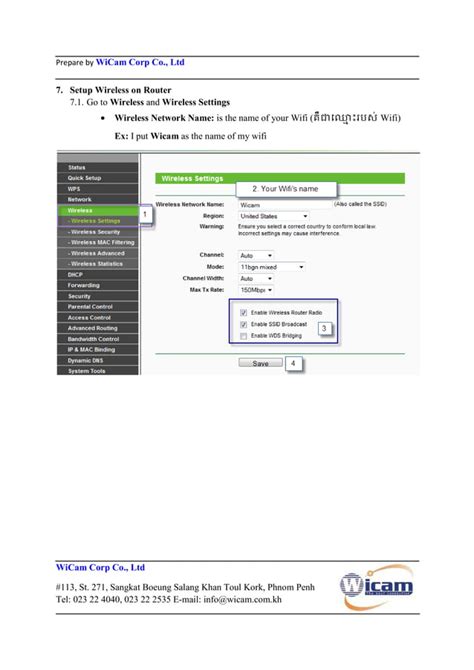 Basic Tp Link Configure PDF