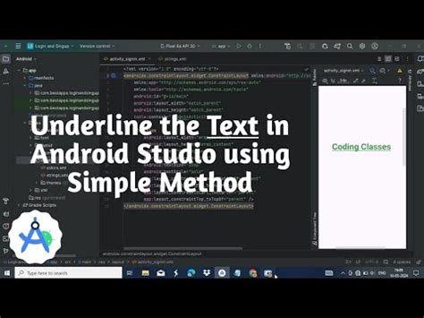 Underline The Text In Android Studio Underline The Text YouTube