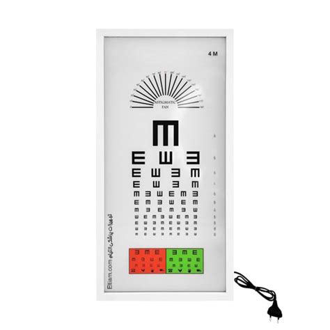 چارت بینایی سنجی دیواری قیمت 2750000 تومان ارسال فوری فروشگاه