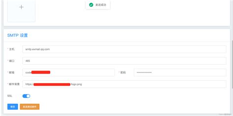 koj系统常用功能介绍 oj部署定制快速入门 c python 在线自动评测判题 信息奥赛一本通 g e s p csp noip 等考题