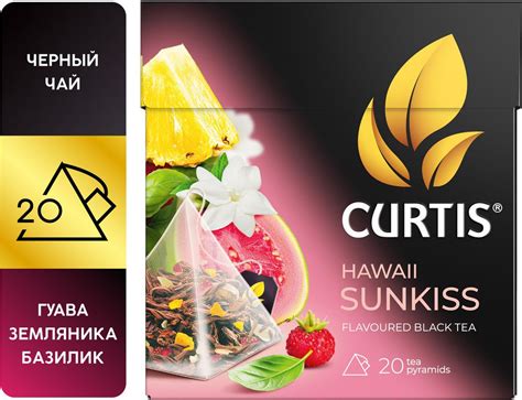 Чай в пирамидках CURTIS Hawaii Sunkiss, с ароматом гуавы, земляникой ...