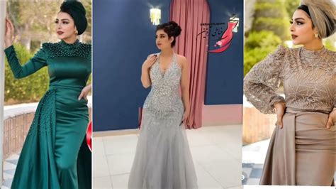 مدلهای زیبای لباس مجلسی مناسب برای خواهر داماد و عروس Youtube