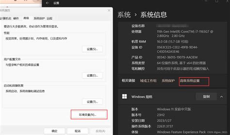 如何打开mysql以及mysql的环境变量配置 mysql命令行窗口怎么打开 csdn博客