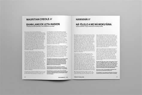 Issue Thread Of Translations The Funambulist Magazine