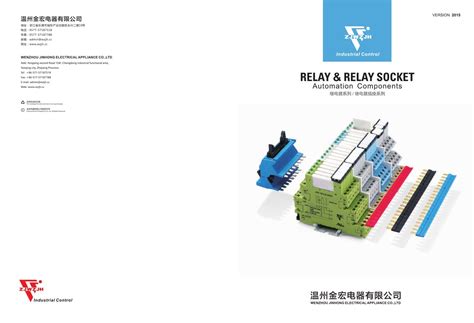 Ffi Automation Dc Contactor Wiring Diagram Wiring Diagram Pictures
