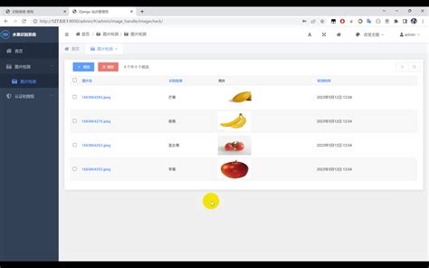 水果识别系统Python TensorFlow Django网页界面 深度学习模型 卷积网络算法 阿里云开发者社区