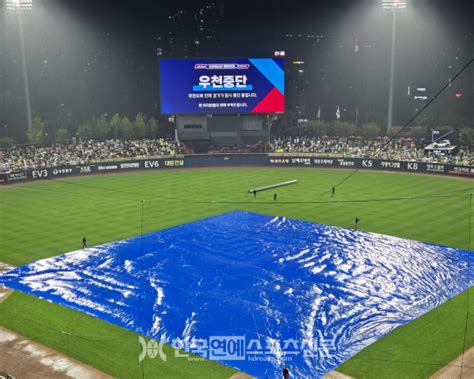 Kbo Kbo 2025년 제1차 이사회 결과 발표‘아시아 쿼터제 2026년부터 도입 한국연예스포츠신문
