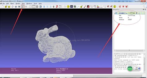 Meshlab读取三维点云、三维点云重建以及三维点云法向量计算meshlab显示点坐标 Csdn博客