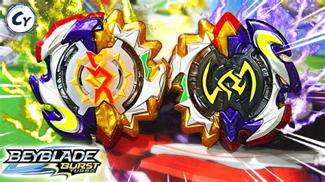 Duo Eclipse Beyblade Qr Code Beyblade Burst App Evolution Qr Codes
