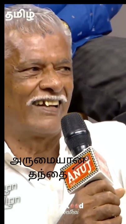 அப்பா அப்பா உன்ன போல யாருமே இல்ல Youtube