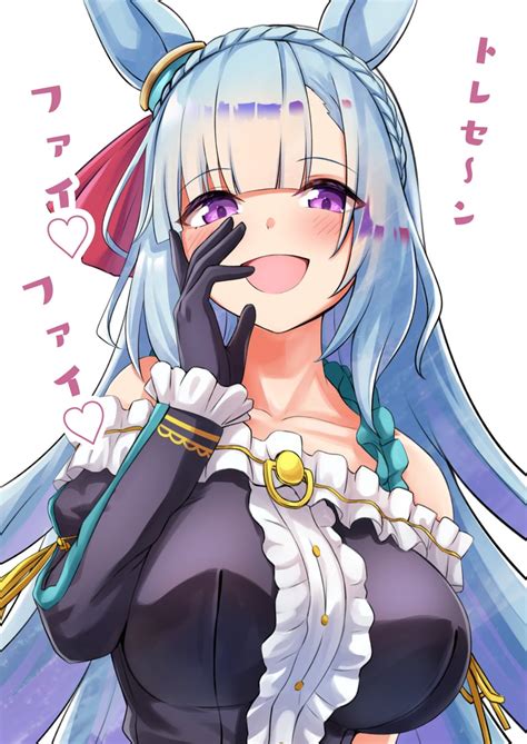 Mejiro Ardan Umamusume Drawn By Herohero Higashi No Dou Danbooru