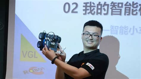 2022年北京中小学生steam双语创客夏令营－风华中傲夏令营微官网