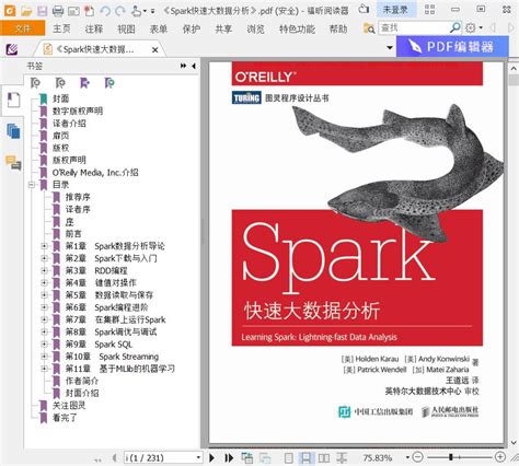 Spark快速大数据分析PDF电子书 8MB 下载 码农书籍网 Spark快速大数据分析PDF电子书 8MB 下载 码农书籍网