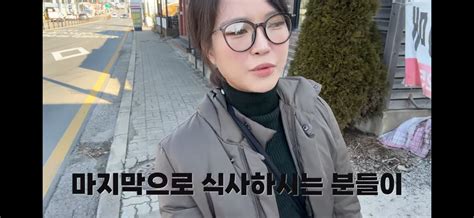 논산훈련소 앞에서 밥 먹고 충격받은 이대녀 ㄷㄷㄷㄷ 포텐 터짐 최신순 에펨코리아