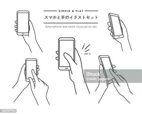 휴대 전화를 들고 있는 손의 간단한 라인 일러스트레이션 세트입니다 페이지에 쓰여진 일본어 단어는 전화와 손의 일러스트 세트를 의미합니다 손에 대한 스톡 벡터 아트 및 기타