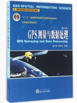 Github Lizhengxiao Navigation Learning