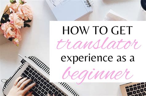How To Get Translator Experience As A Beginner By Orthodox Girl Illuminations Mirror Jan
