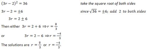 Factorising Quadratic Equations Questions 5 With Worked Solution