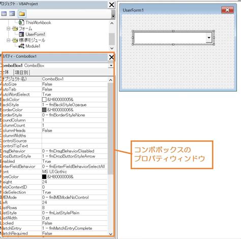 Vba ファイル属性 長さ