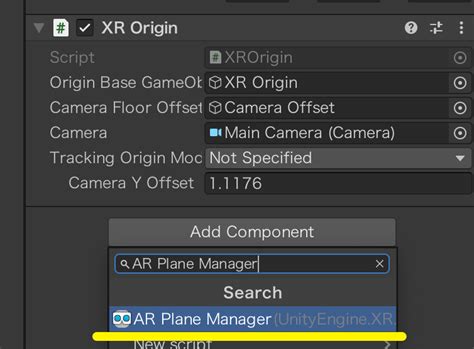 【unity】ar Foundationで平面検知を行う Seeds