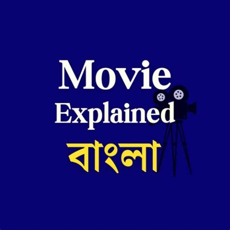 Movie Explained Bangla Youtube