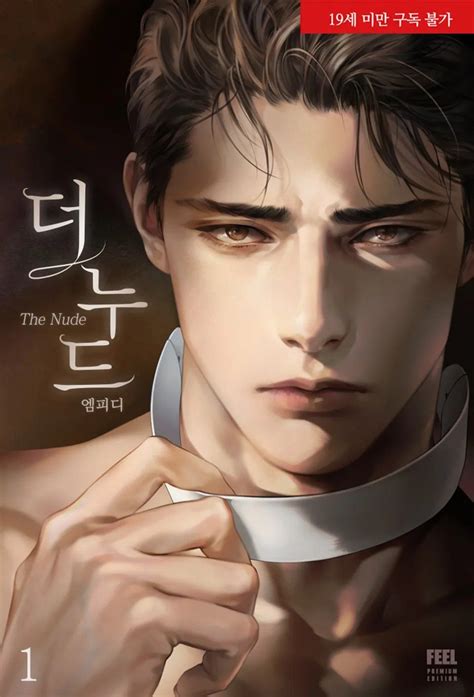 Couple Illustrations T Ni N