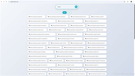 Docker Search 和 Docker Pull 失效解决