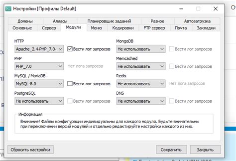 Не работает Xdebug на Sublime Text Openserver на Windows Web