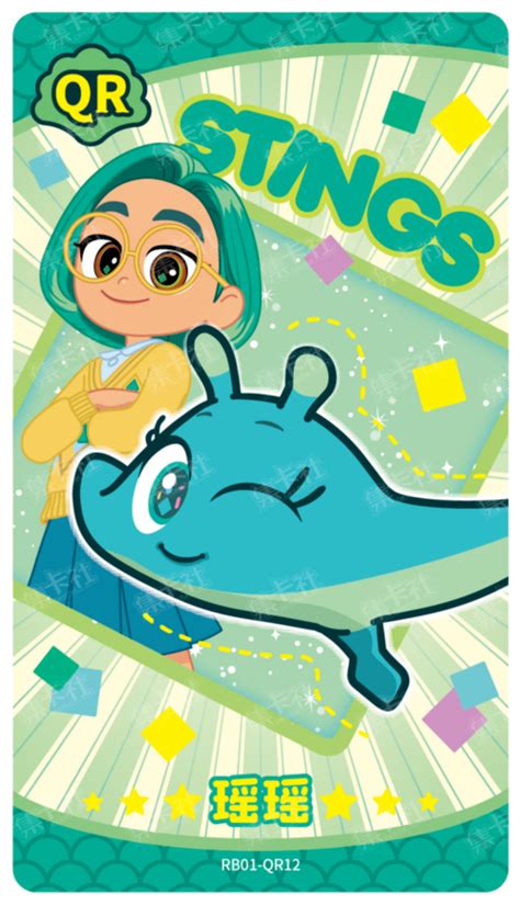 Stings Gallery Rainbow Bubblegem Wiki Fandom