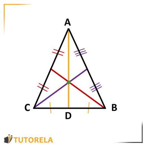 triangle median practice problems and worksheets tutorela