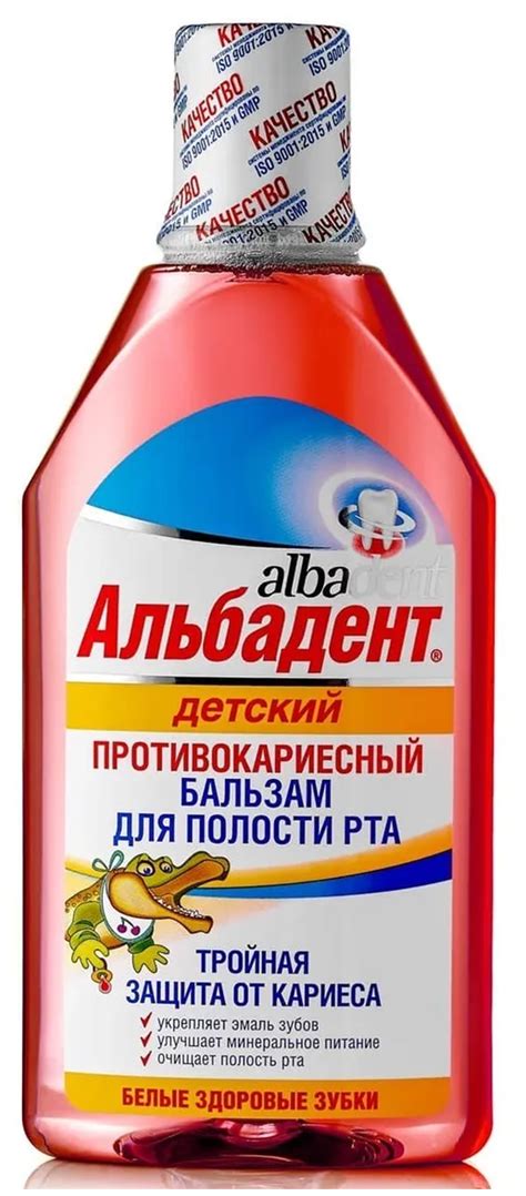 Как ухаживать за зубами — купить по низкой цене на Яндекс Маркете