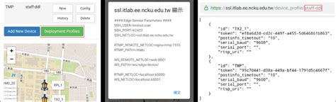 User Interface Of Deployment Profile Download Scientific Diagram