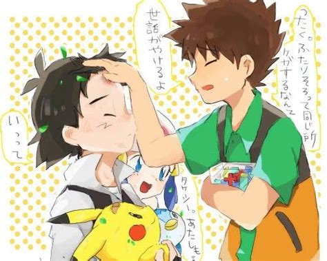Ash Ketchum Pikachu And Brock With Dawn And Piplup ♡ I Give Good