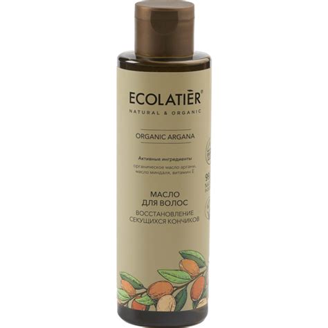 Масло для волос «Ecolatier» Green Argana, Восстановление кончиков, 200 ...