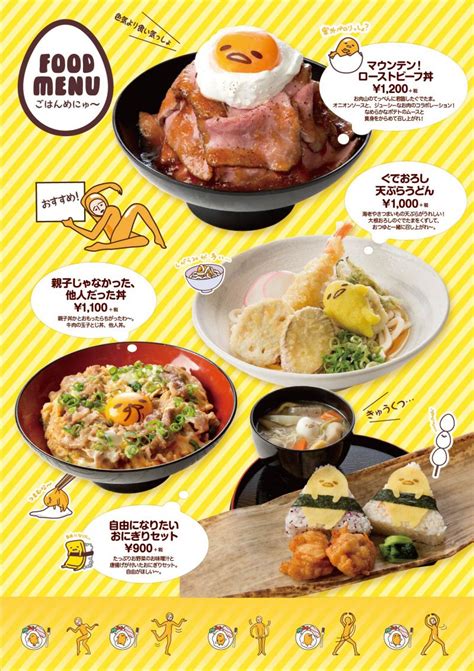 Cafe trứng lười Gudetama đáng yêu siêu cấp tại Osaka KILALA