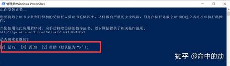 c 开源项目推荐：uwp版哔哩哔哩客户端 知乎
